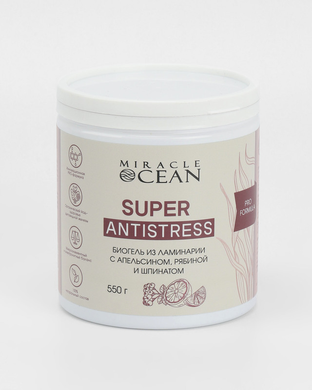 SUPER ANTISTRESS биогель из ламинарии с апельсином, рябиной и шпинатом ...