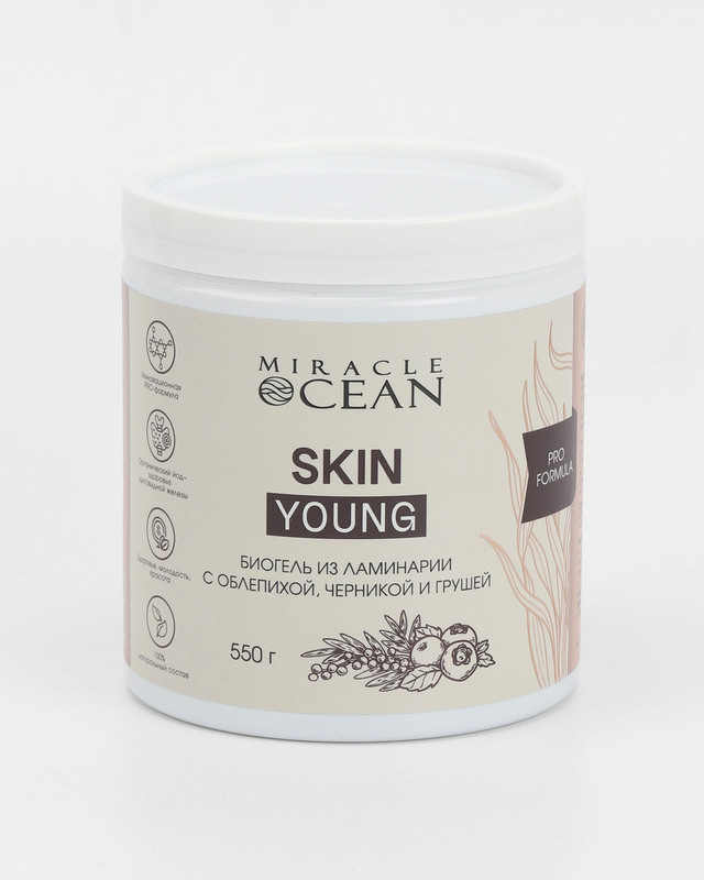 SKIN YOUNG биогель из ламинарии с облепихой, черникой и грушей для кожи ...