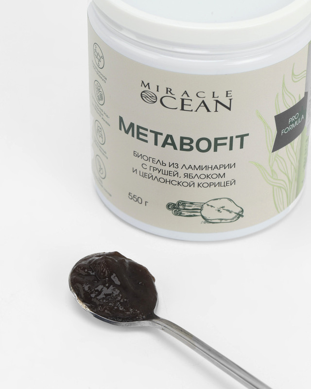 METABOFIT биогель из ламинарии с грушей, яблоком и цейлонской корицей ...