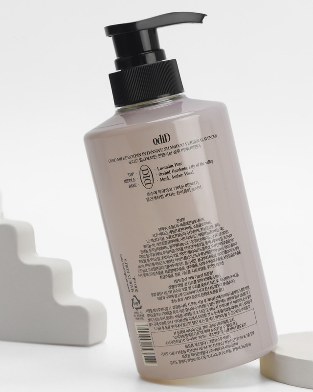 Парфюмированный шампунь с молочными протеинами VERBENA LAVENDER, 500 мл ...